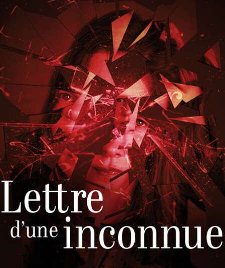 Lettre Dune Inconnue
